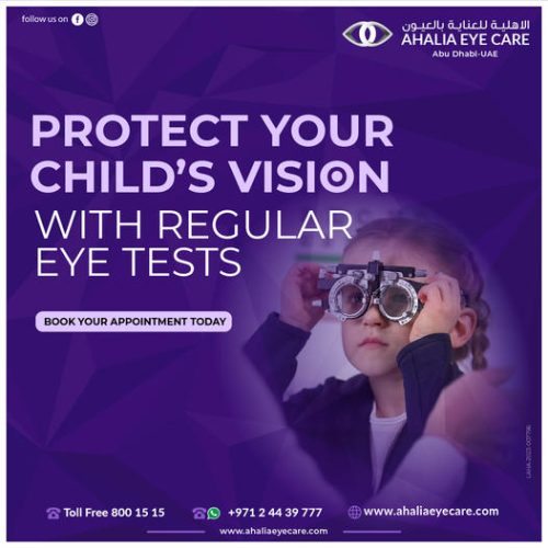 Ahalia Eye Care